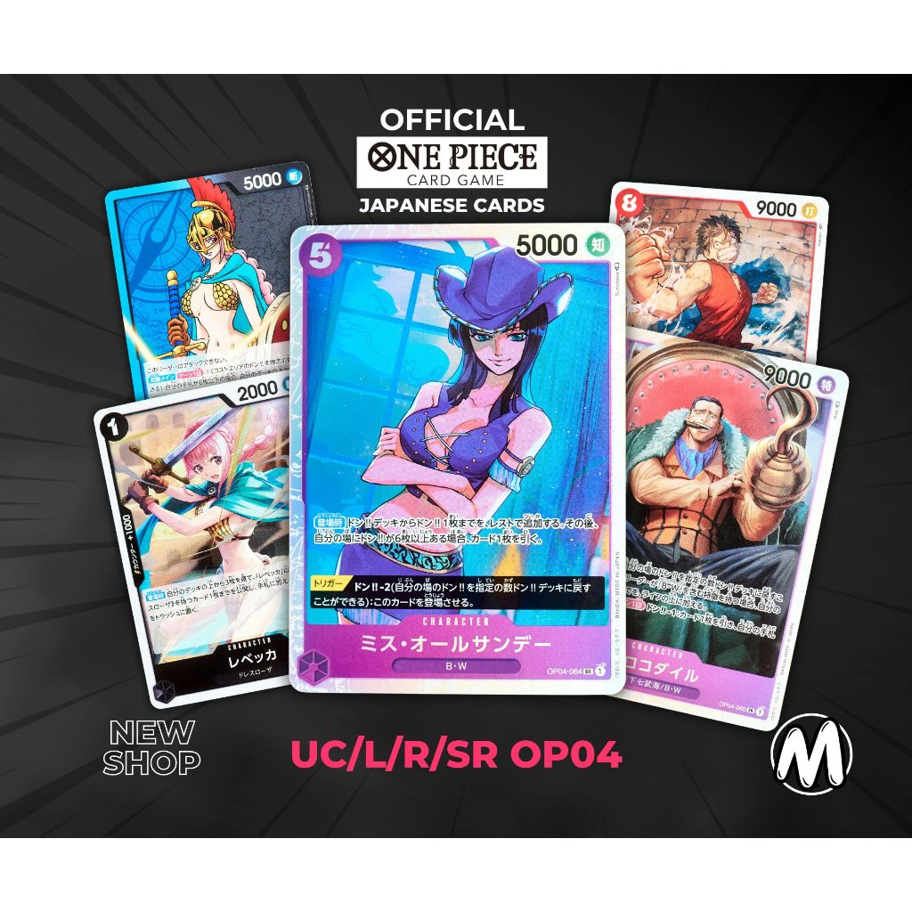 One Piece Card Game OP04 - Single Card - NM การ์ดเกมวันพีซ | Shopee Thailand