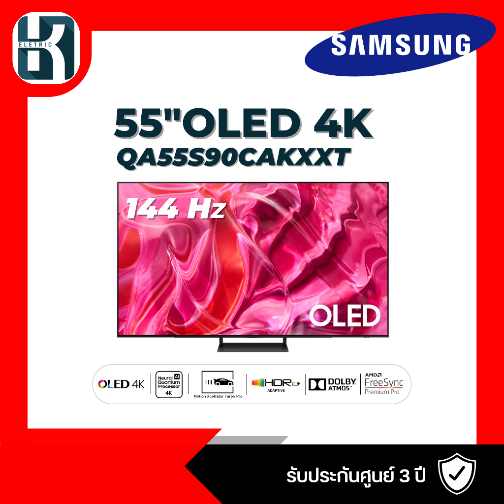 SAMSUNG OLED 4K Smart TV 55 นิ้ว S90C Series รุ่น QA55S90CAKXXT 55S90C ...