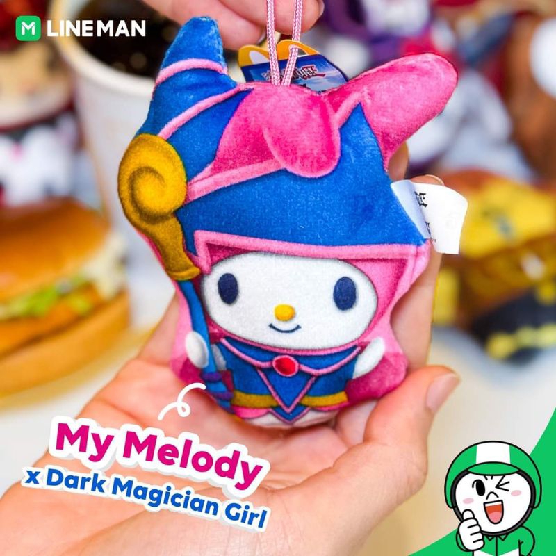 พร้อมส่ง My Melody Happy Meal McDonald แฮปปี้มีล Yu Gi Oh x Hello Ki ...