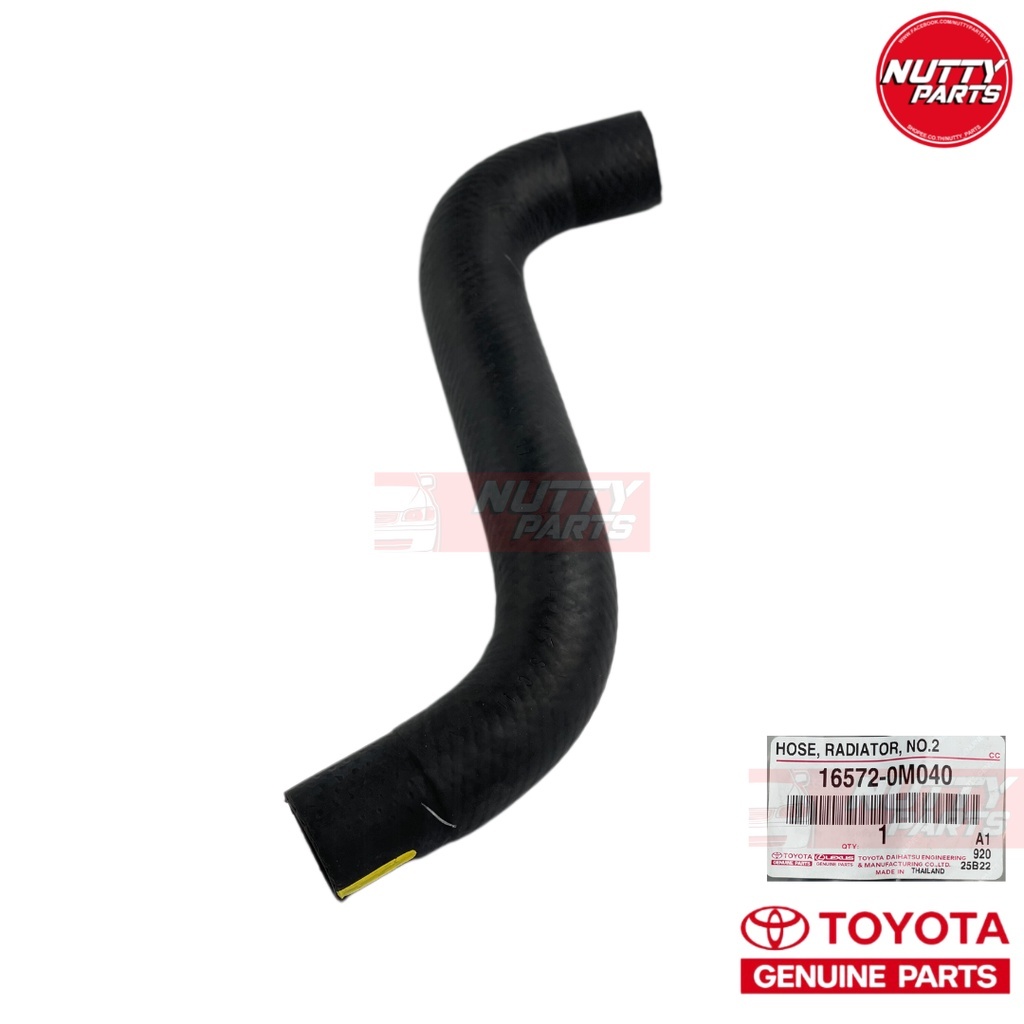 อะไหล่แท้ ท่อยางหม้อ Vios 2007-2012,YARIS 2006-2012 1NZ-FE NCP91 NCP92 ...