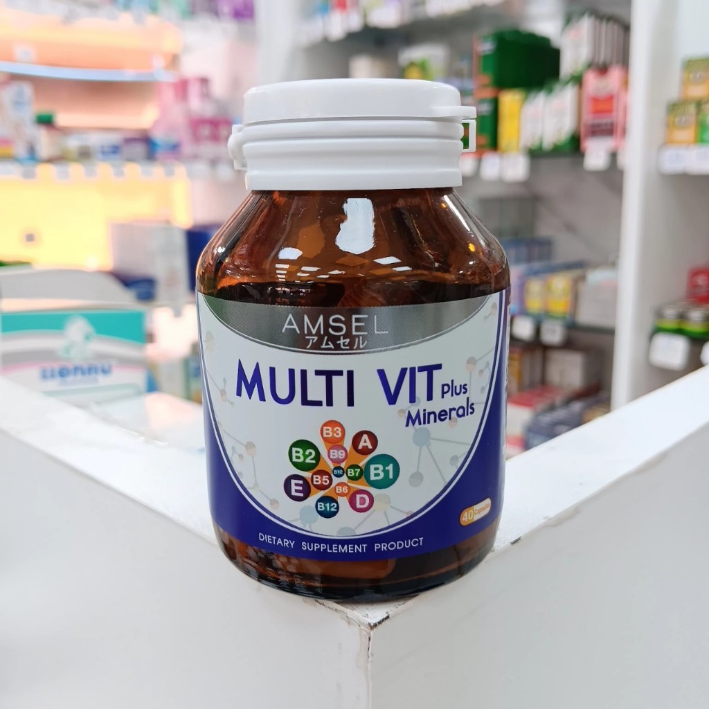 Amsel Multi vit plus minerals 40 capsules | Shopee Thailand