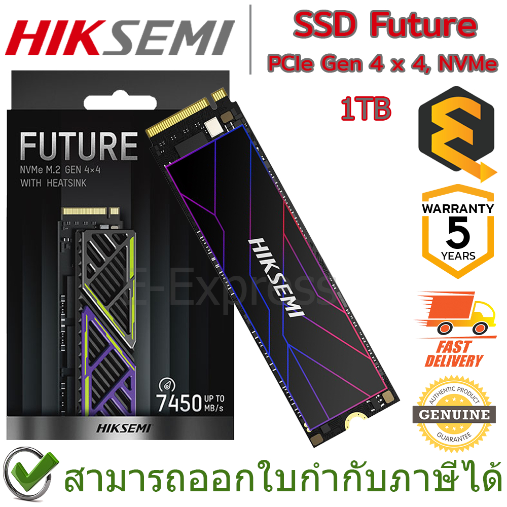 Hiksemi SSD Future 1TB PCIe Gen 4 x 4, NVMe M.2 เอสเอสดี ของแท้ ประกัน ... Hiksemi SSD Future 1TB PCIe Gen 4 x 4, NVMe M.2 เอสเอสดี ของแท้ ประกัน ...