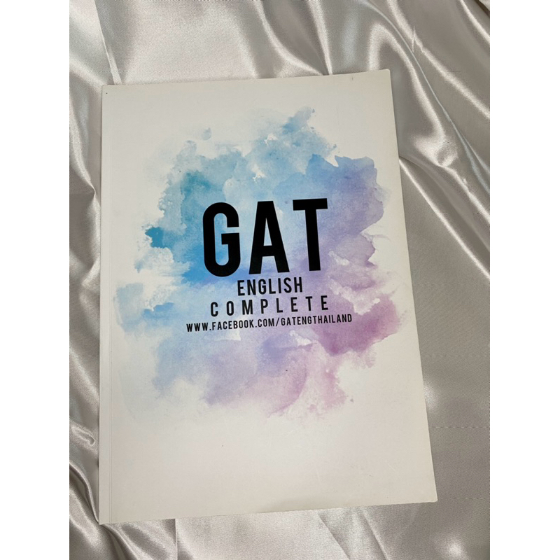 GAT English Complete | หนังสือสอบเข้ามหาวิทยาลัย ภาษาอังกฤษ มือสอง ...