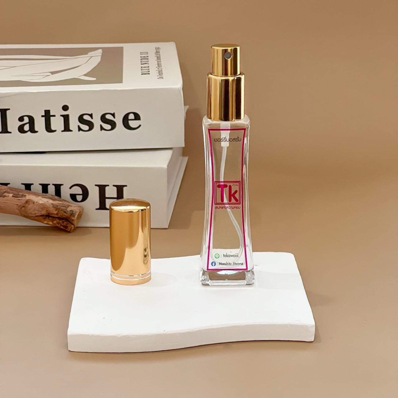 น้ำหอมแบรนด์TK ขนาด35 ml. | Shopee Thailand