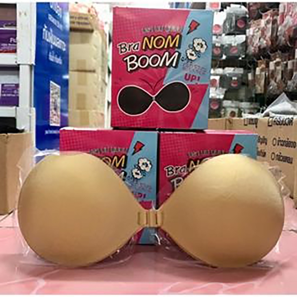 Bra nom Boom บราปีกนก กันน้ำ กันเหงื่อ (1 ชิ้น) บราเพิ่มสัดส่วนของทรวงอกใช้ได้นานหลายครั้งจนกว่า ...