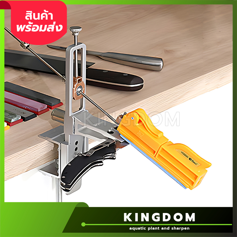 ที่ลับมีด Rieci RC 002A พร้อมหินลับมีด 4เบอร์ (สินค้าในไทยพร้อมจัดส่ง ...
