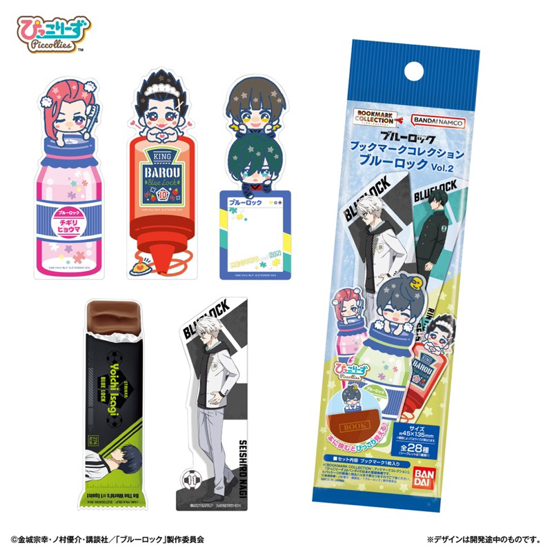 (พร้อมส่ง) blue lock bookmark collection vol.2 ที่คั่นหนังสือ ที่คั่นม ...