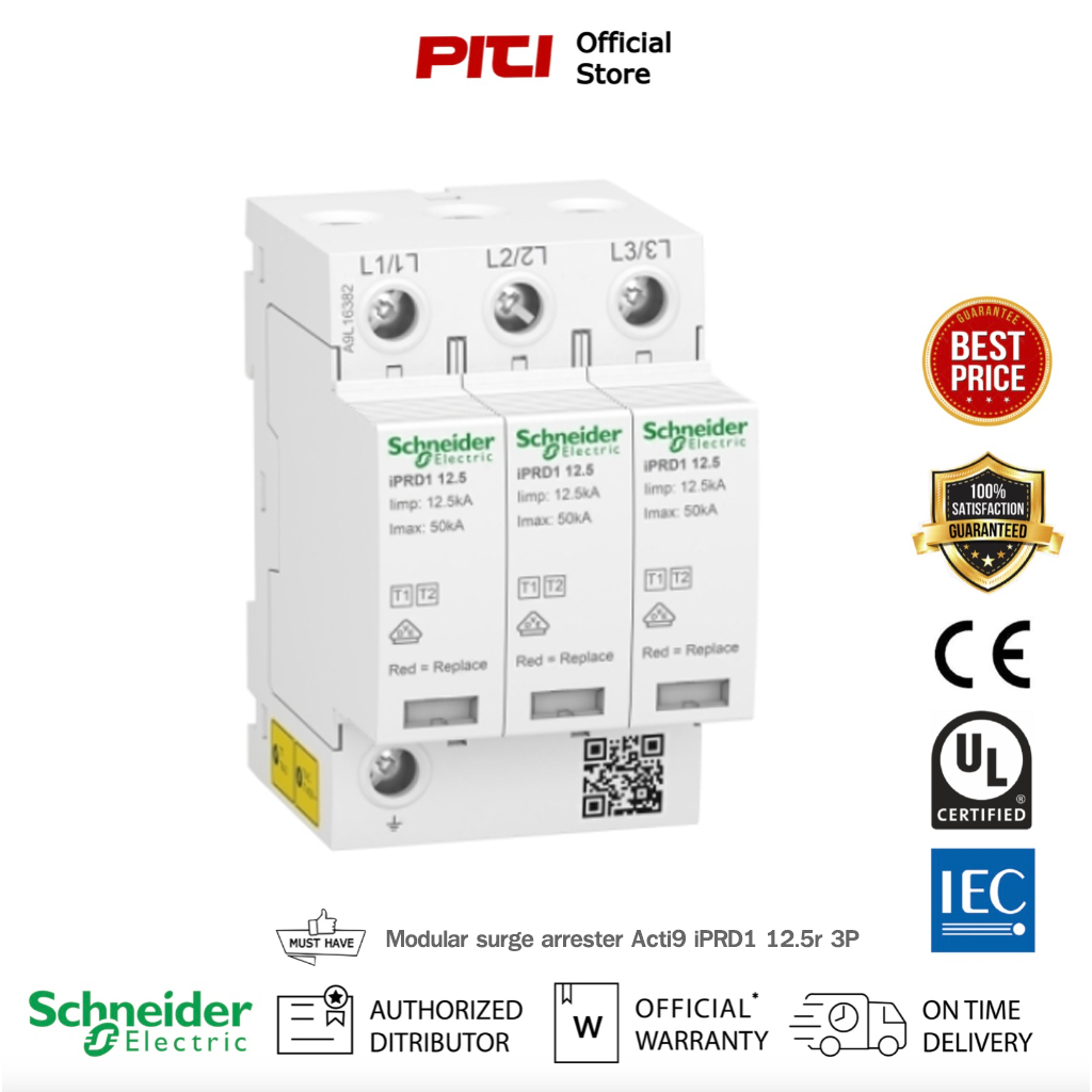 Schneider iPRD1 A9L16382 3P Surge Arresters Acti9 อุปกรณ์ป้องกันเสิร์จ ...