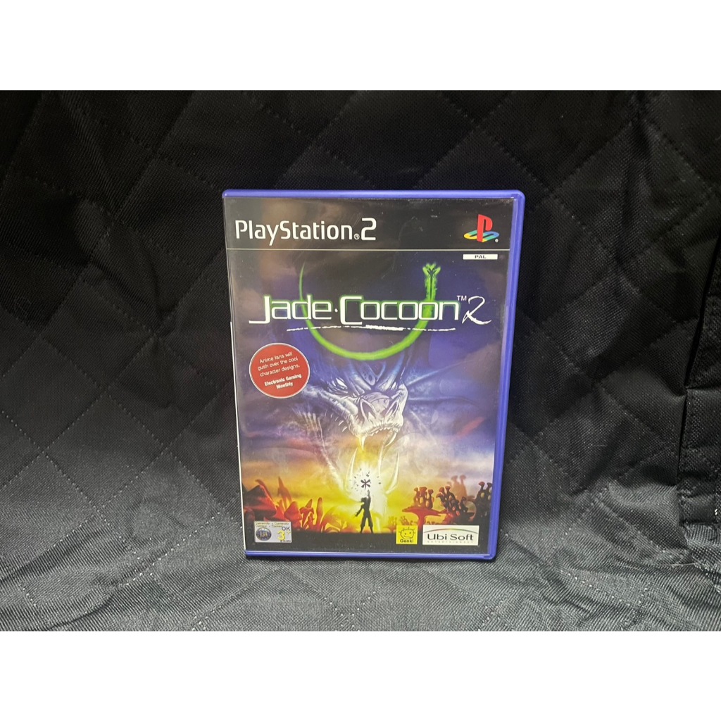 แผ่นเกมส์ PS2 Game : Jade Cocoon 2 : PS2 Pal | Shopee Thailand