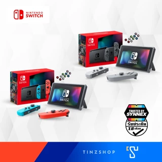 nintendo ราคาพิเศษ | ซื้อออนไลน์ที่ Shopee ส่งฟรี*ทั่วไทย!