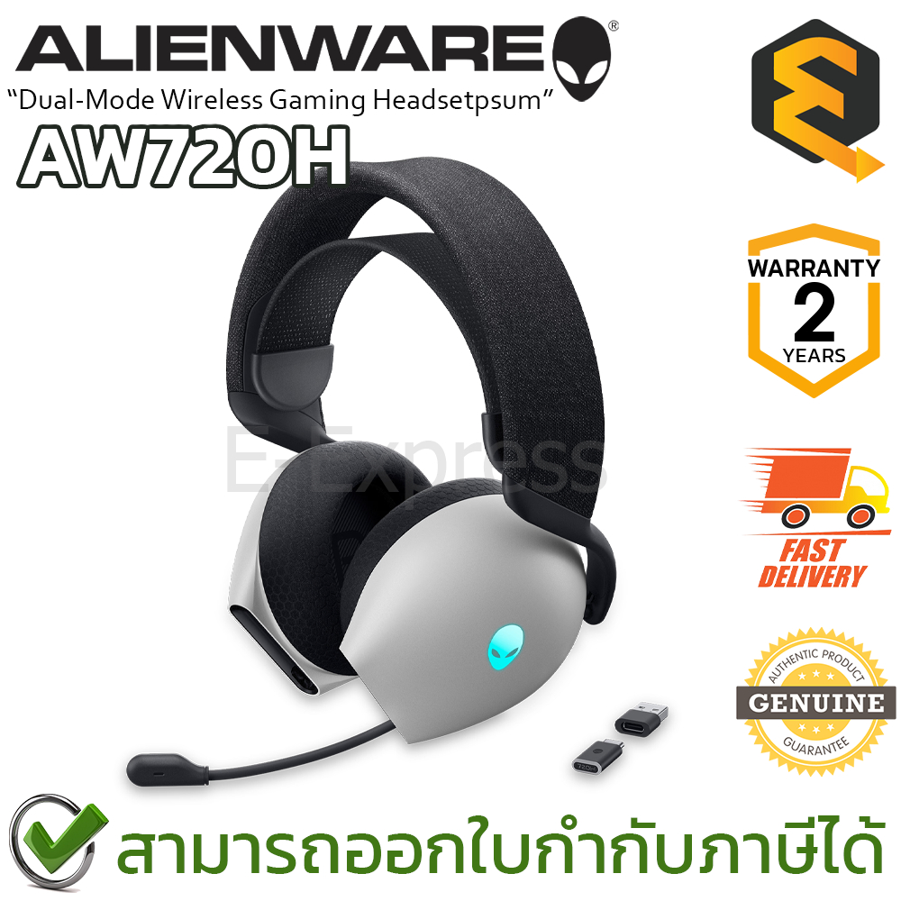 Dell Alienware Dual-Mode Wireless Gaming Headset (AW720H) Lunar Light ...