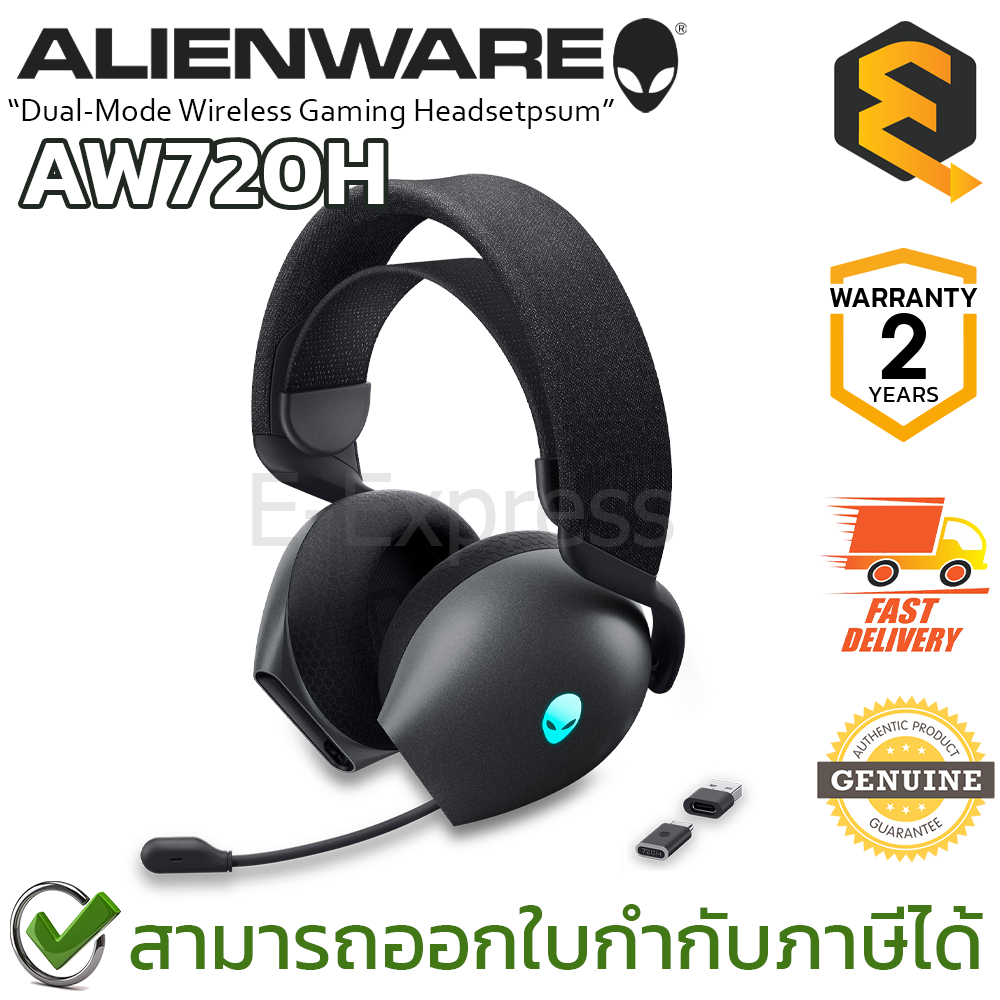 Dell Alienware Dual-Mode Wireless Gaming Headset (AW720H) Dark Side of ...