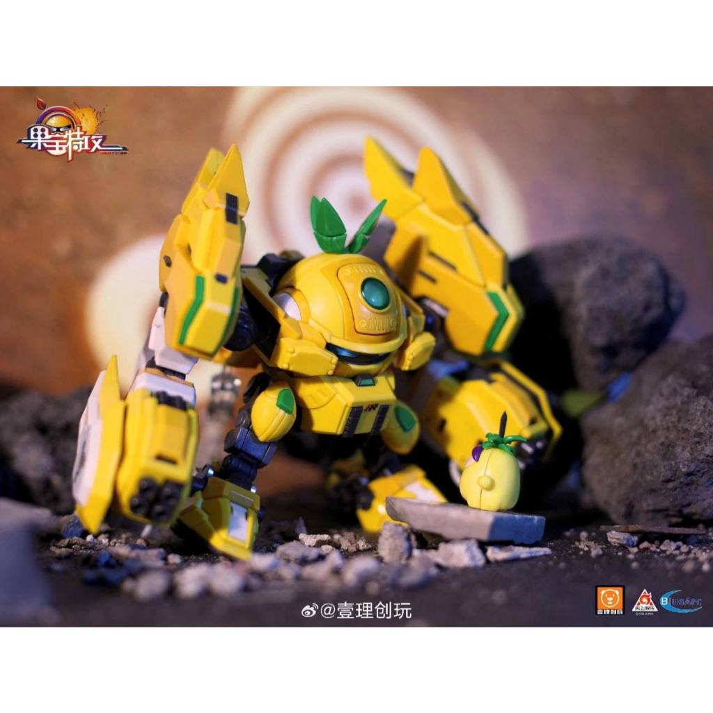 Pre-order จัดส่งช่วงเดือน 05-06/2024 : [YI LI Chuang Wan] Pineapple ...