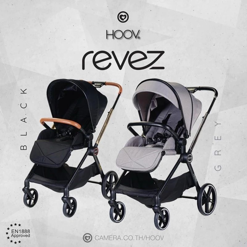 รถเข็นเด็กสุดหรู HOOV REVEZ หันได้สองทาง พกพาง่าย พับมือเดียว by CAMERA ...