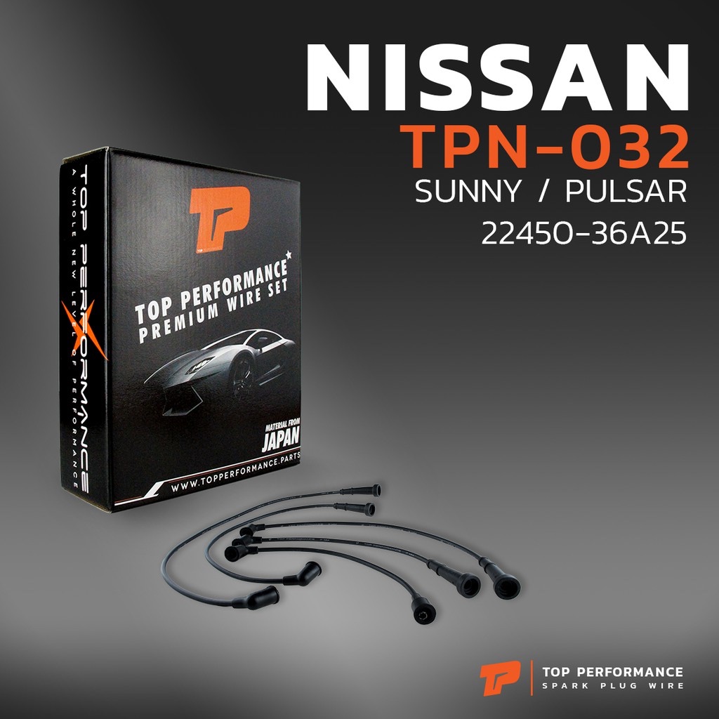 สายหัวเทียน NISSAN - SUNNY / PULSAR / N13 - TOP PERFORMANCE MADE IN ...