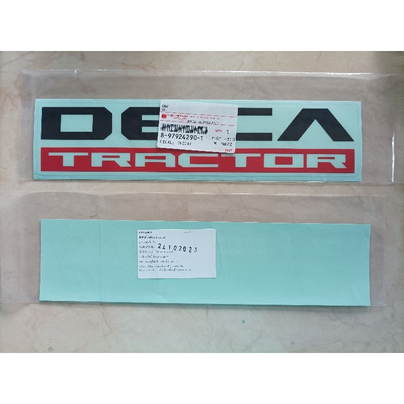 สติกเกอร์ DECA TRACTOR ติดแผงหน้า แท้ห้าง ขนาด 30,5x 7.5 cm | Shopee ...
