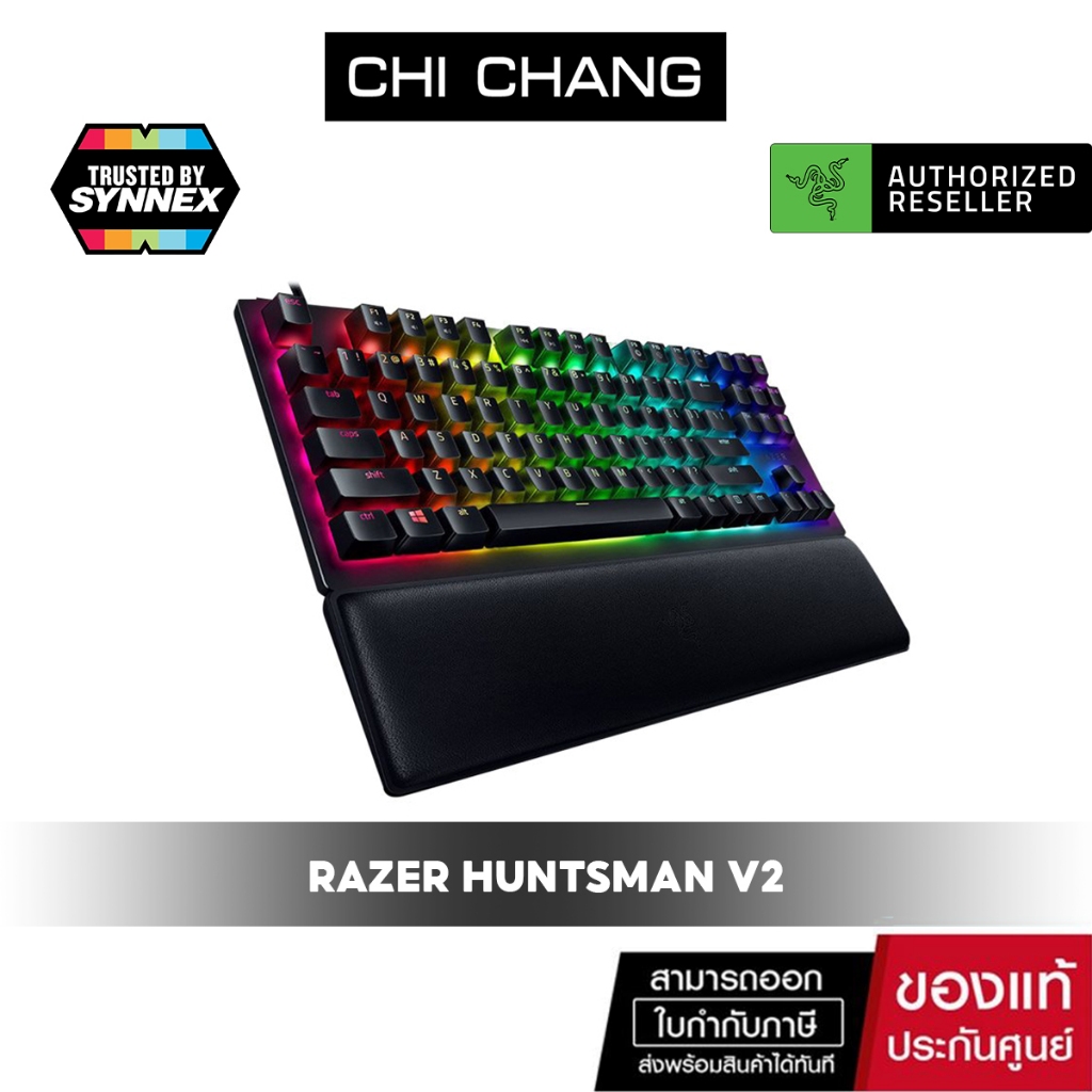 Razer Huntsman V2 Tenkeyless Keyboard - Linear Optical Switch (Red) ENG ...