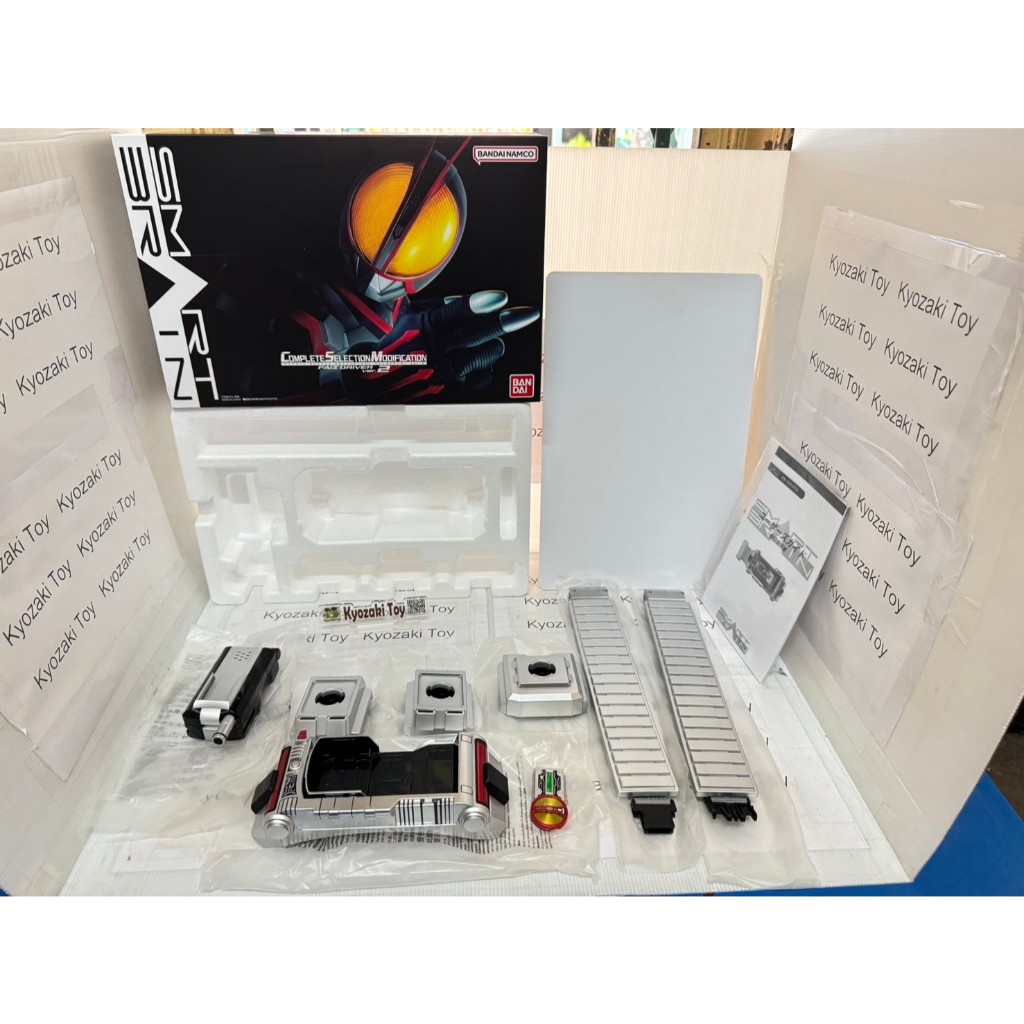 CSM Faiz 2.0 Complete Seclection Modification Kamen Rider มาสค์ไรเดอร์ ...