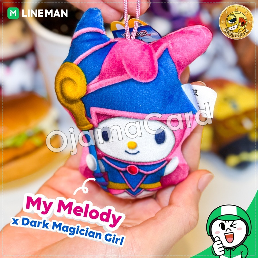 McDonald's Happy Meal | แมคโดนัลด์ แฮปปี้มีล — YuGiOh! x Hello Kitty and friends | ตุ๊กตา ยูกิโอ ...