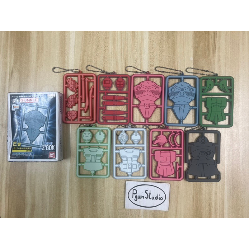 (ของแท้ : พร้อมส่ง) Ichiban Kuji x Gunpla : Gundam Keychain พวงกุญแจกัน ...