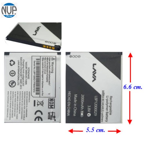 แบตเตอรี่ Ais Lava 4G Volte 53 (LBP12000029) 5.5x6.6 cm. 2000 mAh ...