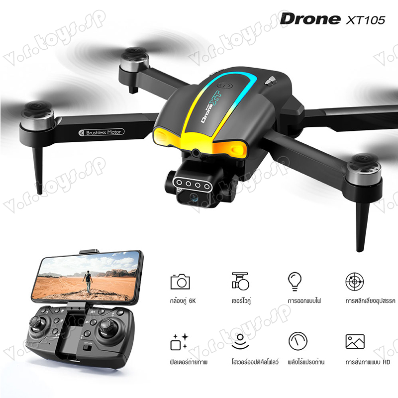 โดรน XT105 บังคับ wifi eis พร้อมรีโมทควบคุม กล้อง HD Dual Camera drone ...