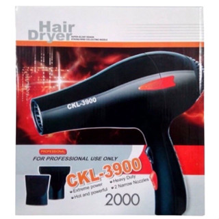 ไดร์เป่าผม CKL รุ่น CKL - 3900 | Shopee Thailand