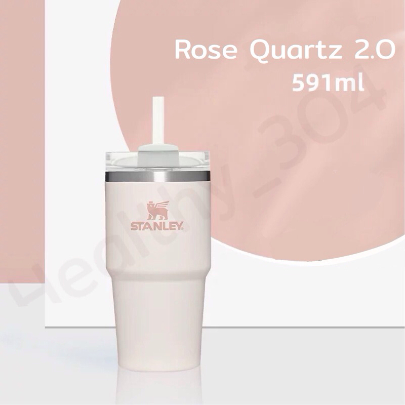 Stanley รุ่น The Quencher H2.0 Flowstate Tumbler ฝาใส 14/20/30/40 Oz | Shopee Thailand