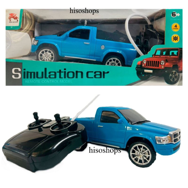 Simulator car / Remote Control Model - STURDY STYLE รถบังคับ R/C รถ ...