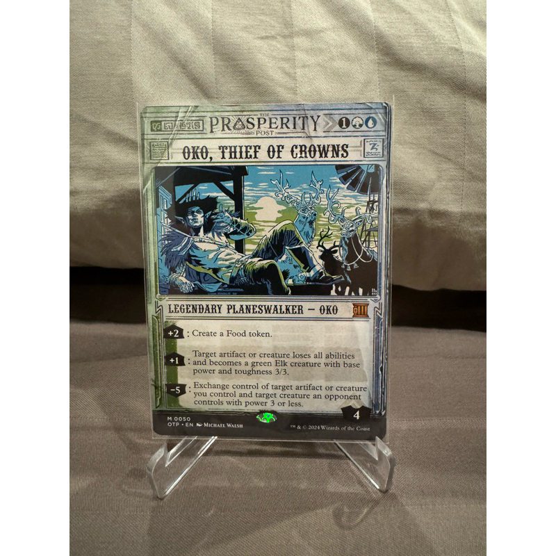 MTG Outlaws of Thunder Junction Breaking News: Oko, Thief of Crowns ...