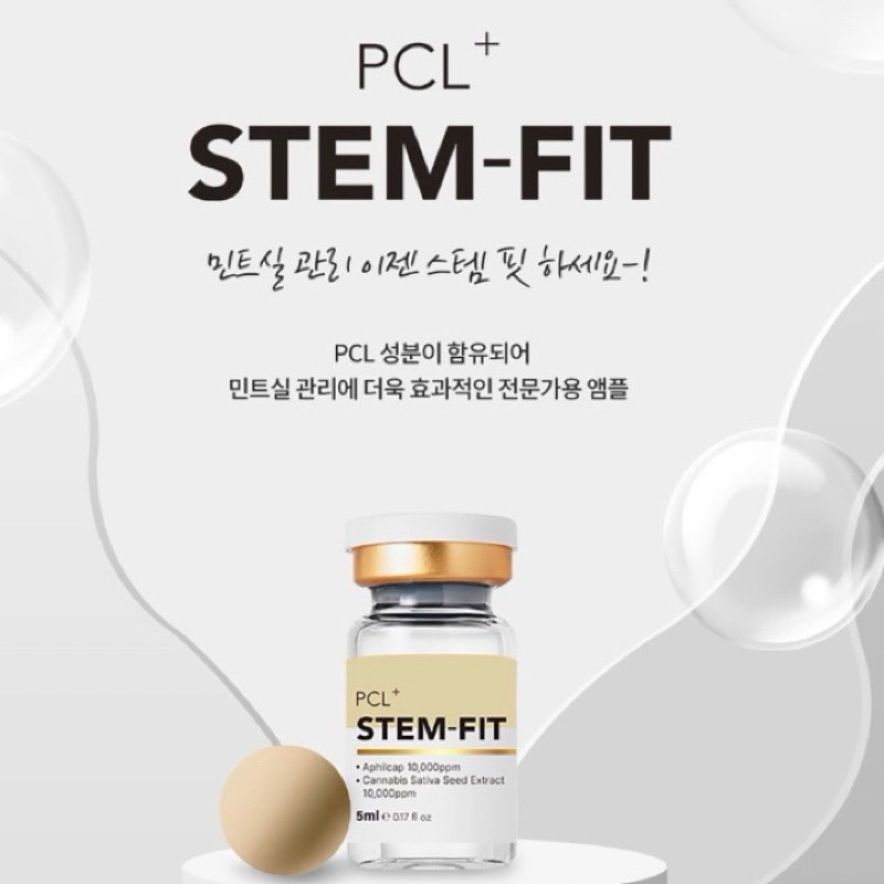 PCL PCL+ STEM-FIT AMPOULE | Shopee Thailand