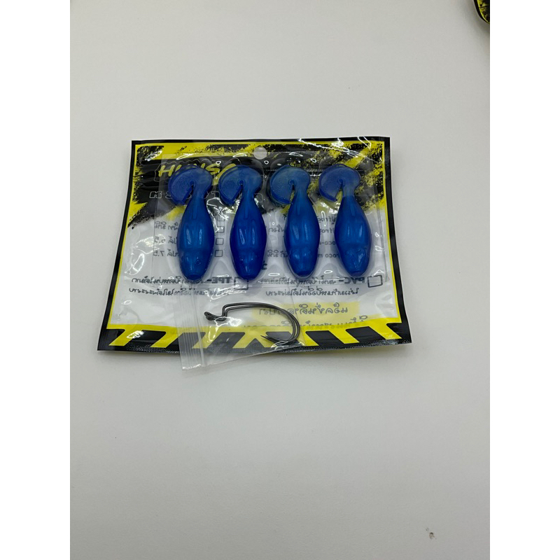 เหยื่อยาง ตกปลาช่อน Hunsa bait รุ่น Tailfrog mini ยางTPE(เหนียวมาก ...