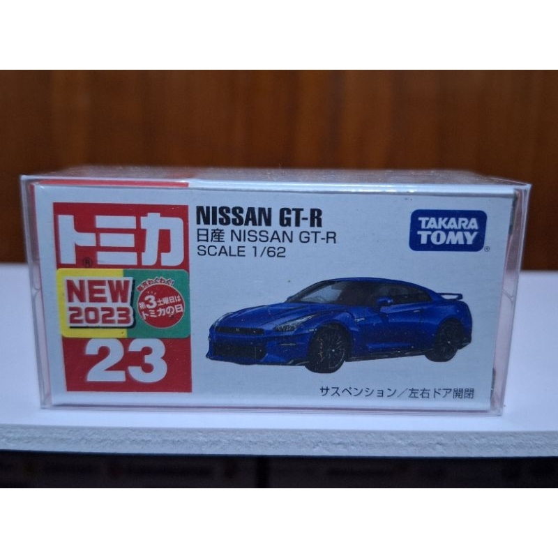 Tomica No.23 Nissan GT-R scale 1/62 กล่อง First lot 2023 ของแท้ สินค้าใหม่ในซีล | Shopee Thailand