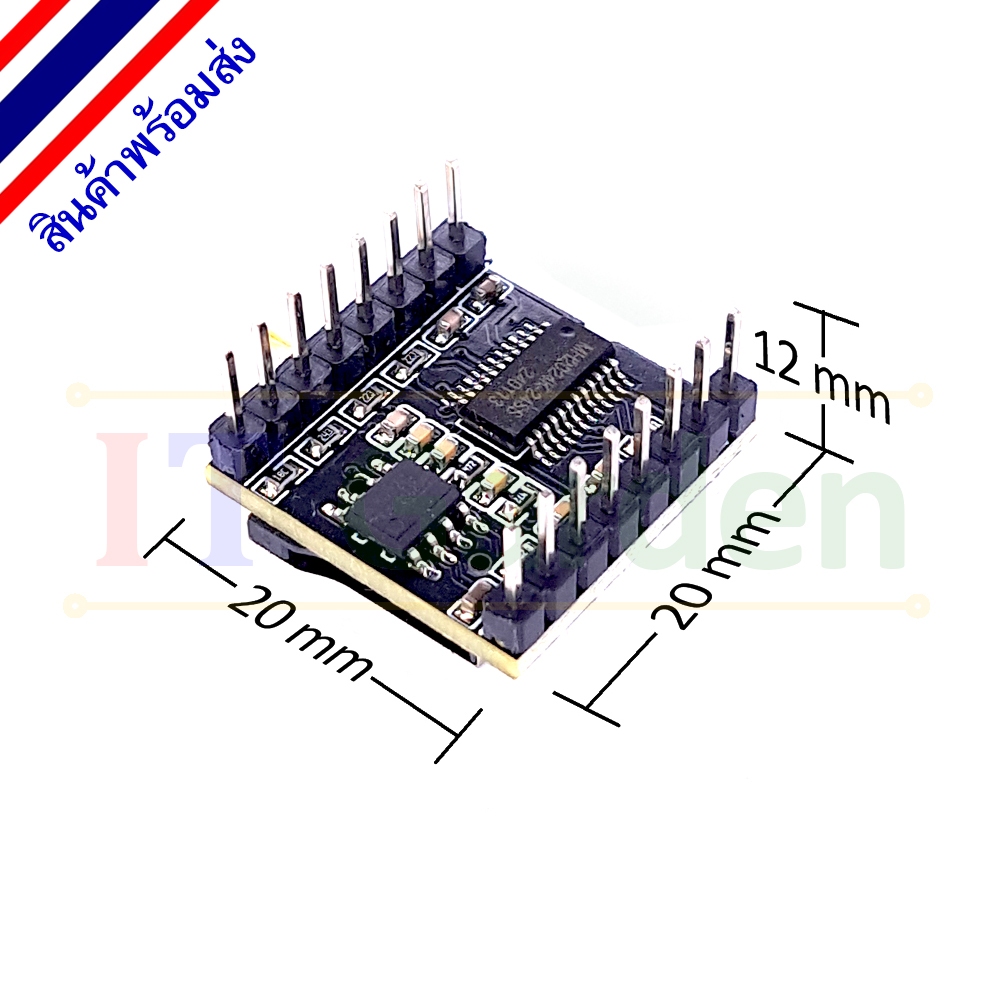 DFplayer Mini Mp3 Player Module DF-Player | Shopee Thailand