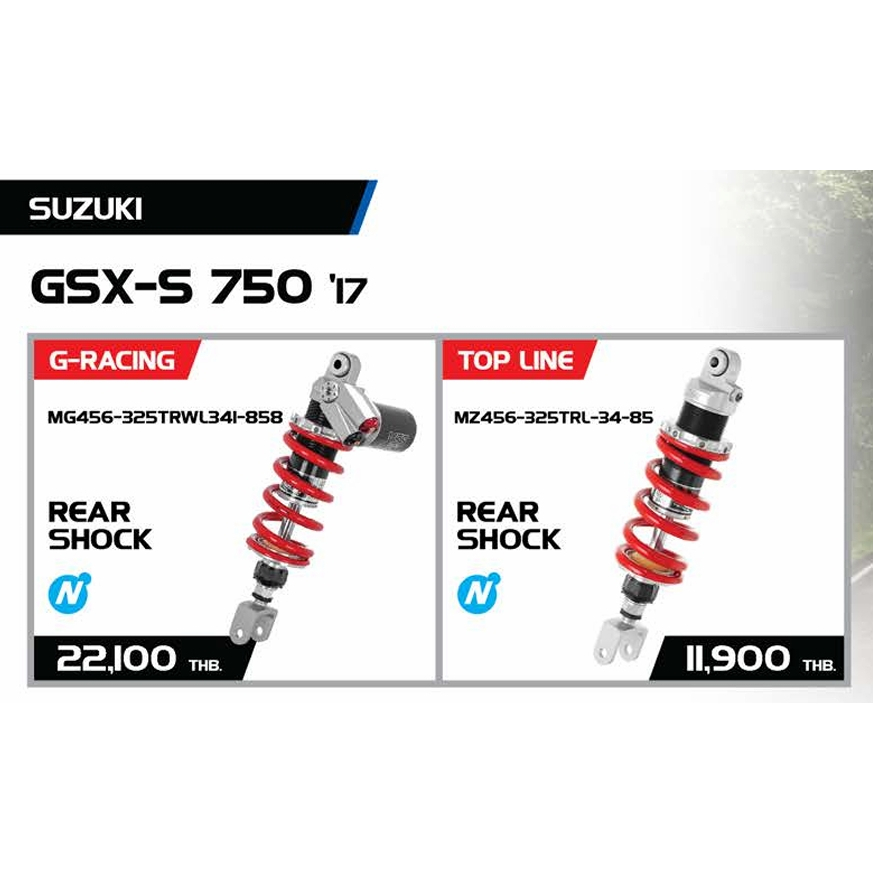 YSS FOR SUZUKI GSX-S750 '17 | Shopee Thailand