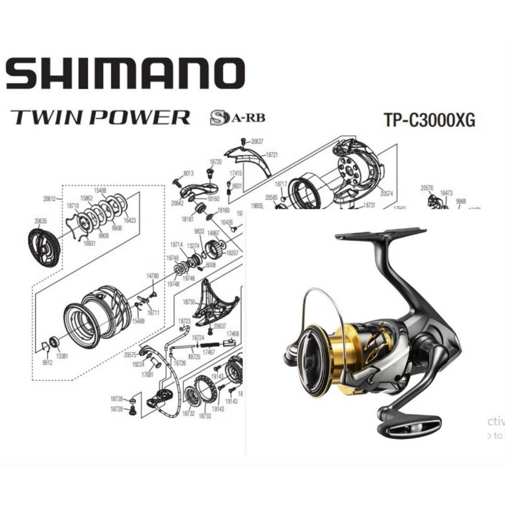 อะไหล่รอก SHIMANO TWIN POWER C3000XG | Shopee Thailand