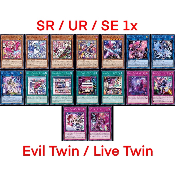 ORIGINAL Yu-Gi-Oh! EVIL TWIN / LIVE TWIN Selection 5 SR / UR / SE / Parallel Rare Single 1x Card ...