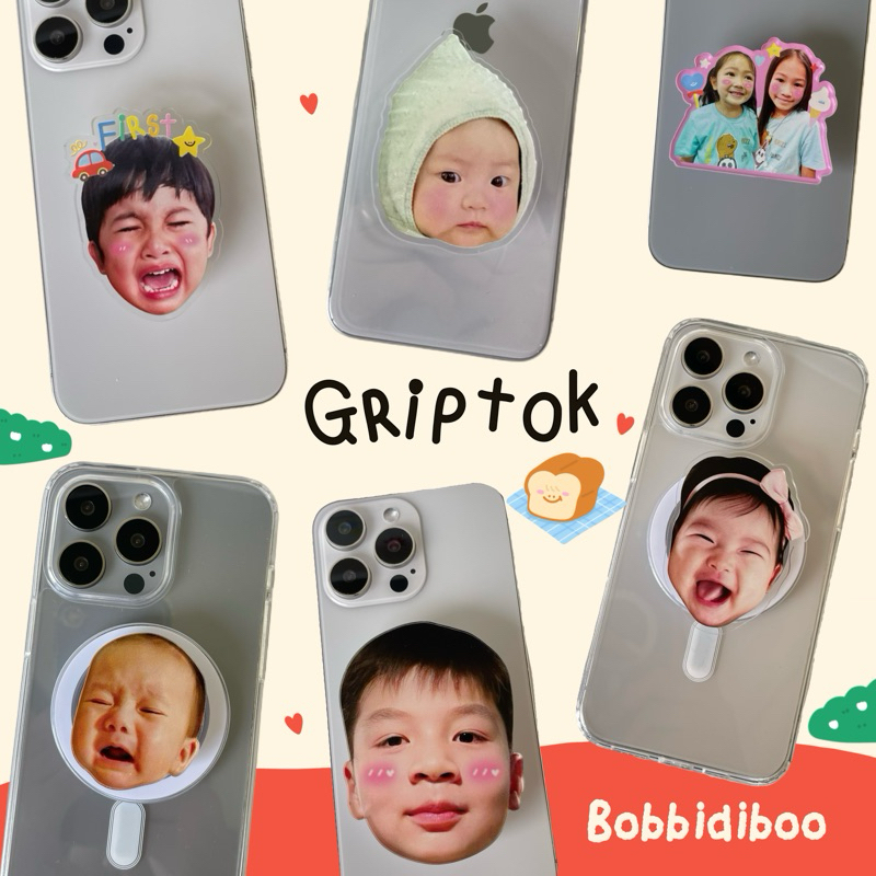 griptok ‘สั่งทำเป็นรูปหน้าได้ตามชอบ | Shopee Thailand