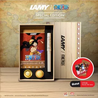 lamy thailand ราคาพิเศษ | ซื้อออนไลน์ที่ Shopee ส่งฟรี*ทั่วไทย!