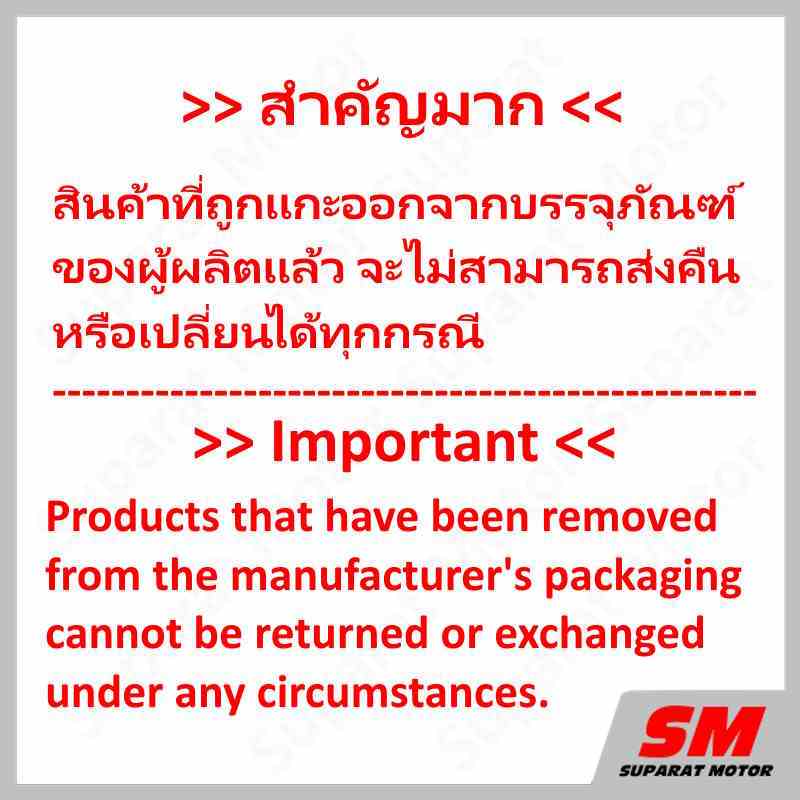 น้ำมันเครื่อง 0.8 ลิตร HONDA ฝาเทา - 4AT 08233-2MBK8L11 | Shopee Thailand
