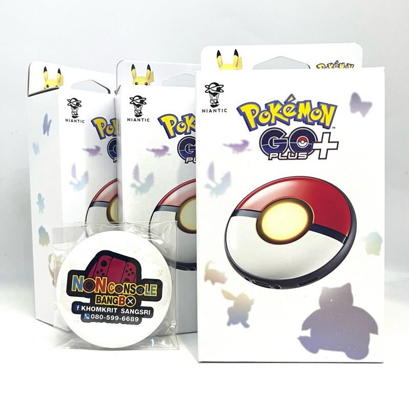 POKEMON GO PLUS + สำหรับเกมส์ POKEMON GO ใน SMART PHONE | Shopee Thailand