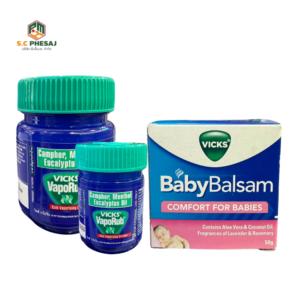 Vick Vaporub วิคส์ วาโปรับ / Vick Baby Balsam วิคส์ เบบี้ บัลแซม ...