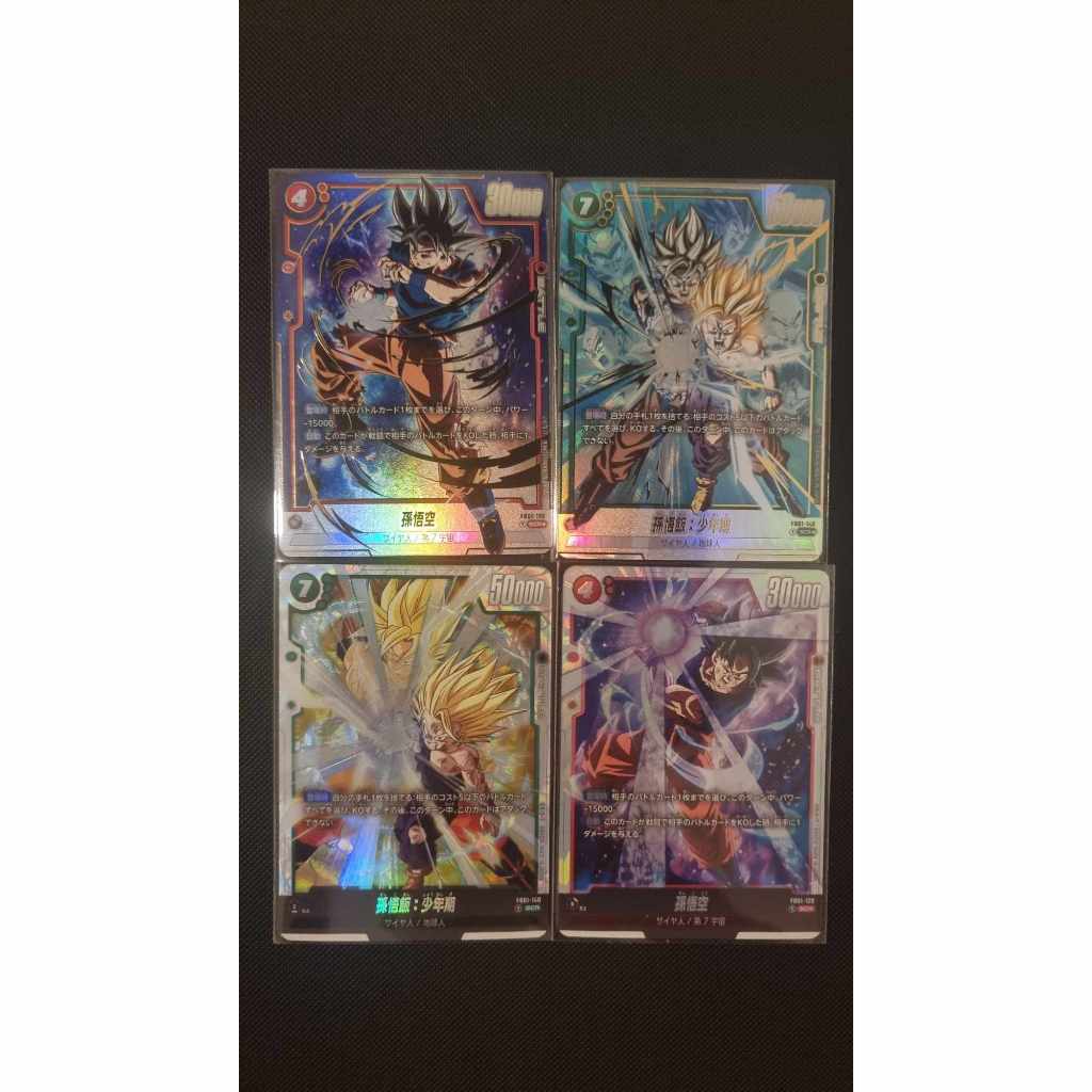การ์ดระดับ SCR และ SCR★ Son Goku FB01-139, Son Gohan: Boyhood FB01-140 ...