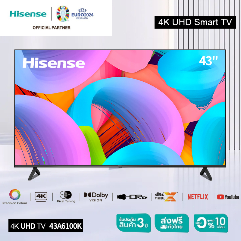 Hisense TV รุ่น 43A6100K 43 นิ้ว 4K Ultra HD Smart TV Voice Control ...