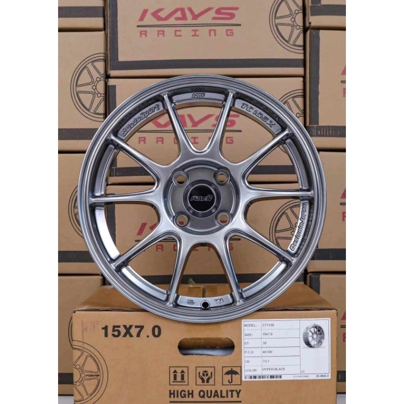 TC105X 15*7.0. ET35 4*100 | Shopee Thailand