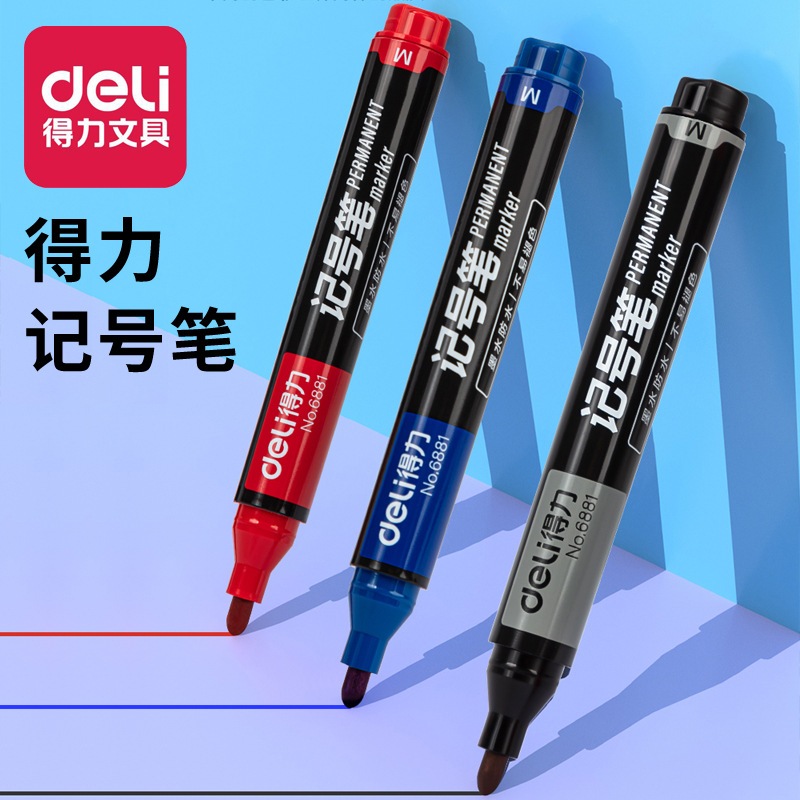 Deli Marker Pen 6881 ปากกาเขียนถุง ปากกากันน้ำ มาร์คเกอร์ Permanent ...
