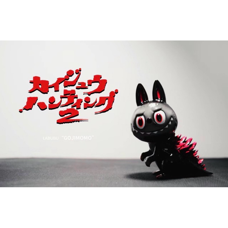 Labubu Gojimomo จากกล่องจุ่ม แกะเช็คตัว Pre- Order | Shopee Thailand