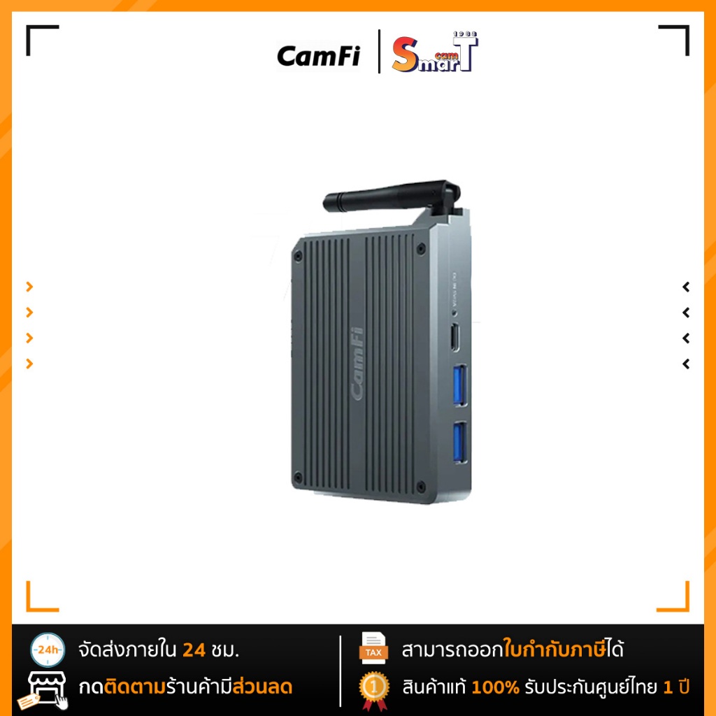 Camfi - CamFi 3 Plus Remote Camera Controller ประกันศูนย์ไทย 1 ปี | Shopee Thailand