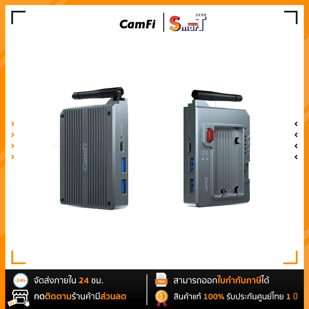 Camfi - CamFi 3 Remote Camera Controller ประกันศูนย์ไทย 1 ปี | Shopee Thailand