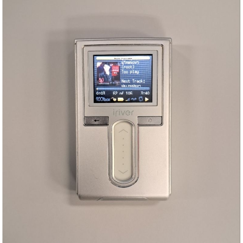 Iriver รุ่น H10(128G) สีเงิน Mp3 lossless player สภาพสวยงาม พร้อมใช้ ...